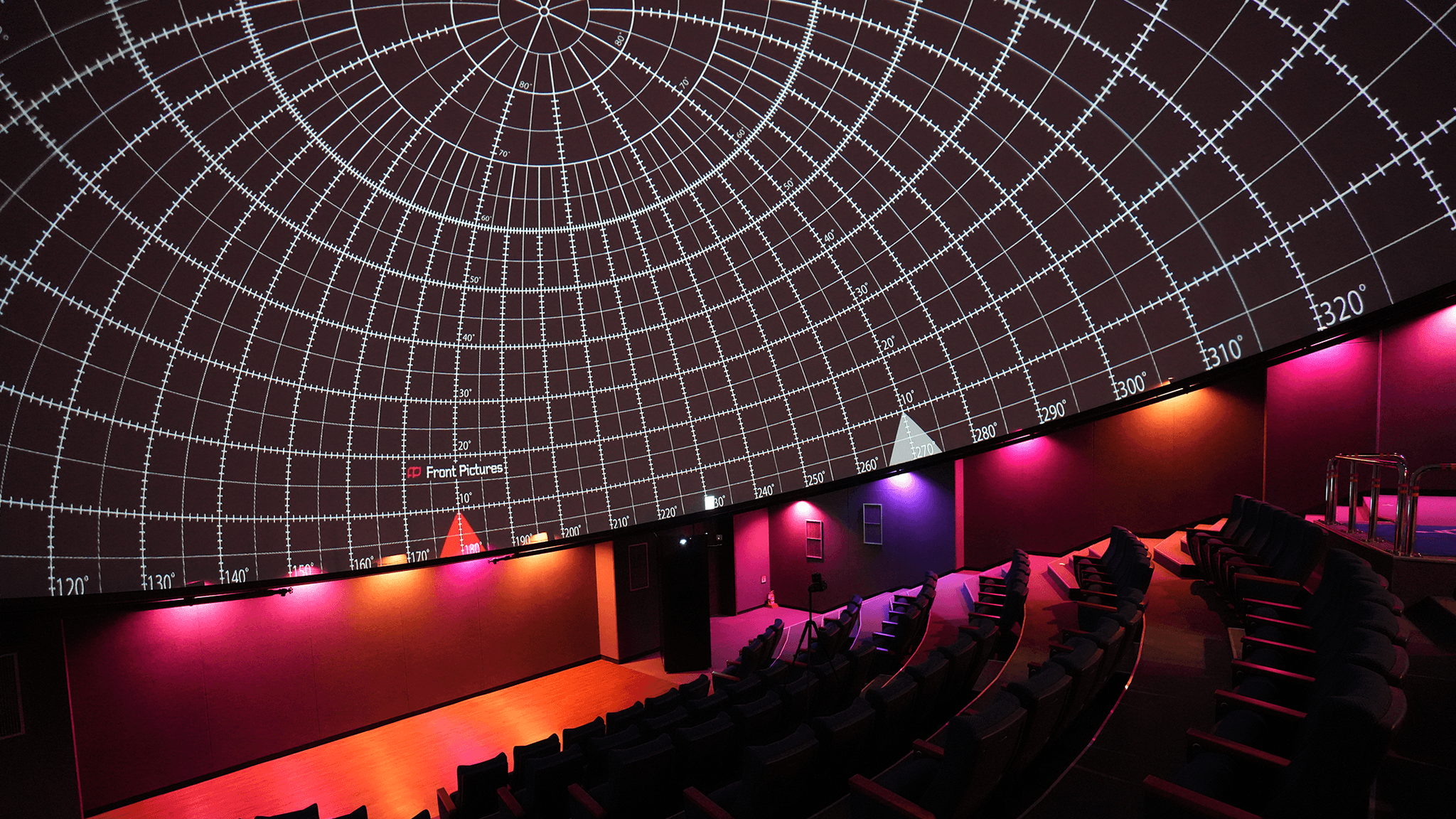 Fulldome & Planetariums | Screenberry